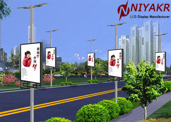 High Resolution P5 Outdoor Street Screen Advertising USB Disk 6000 Cd/sqm