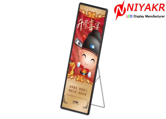 High Definition P2 Indoor Mirror LED Display Screen Video Advertising